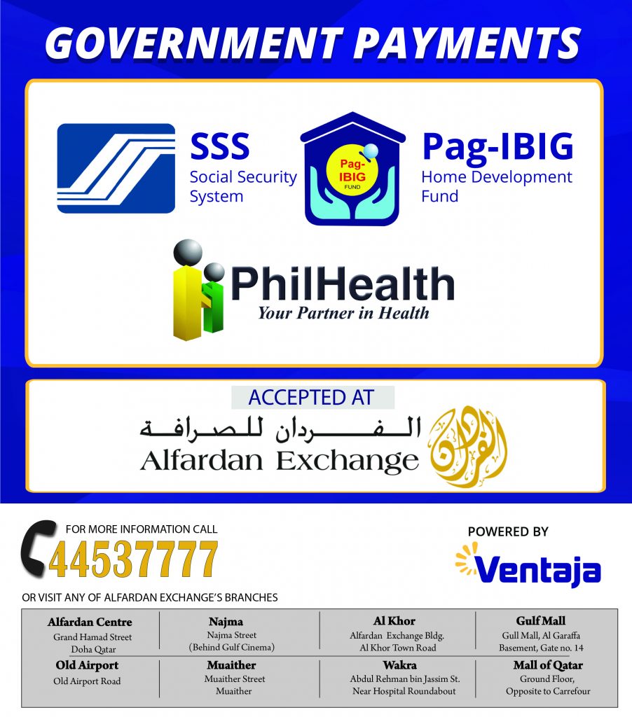 SSS Pag-IBIG and PhilHealth – Alfardan Exchange