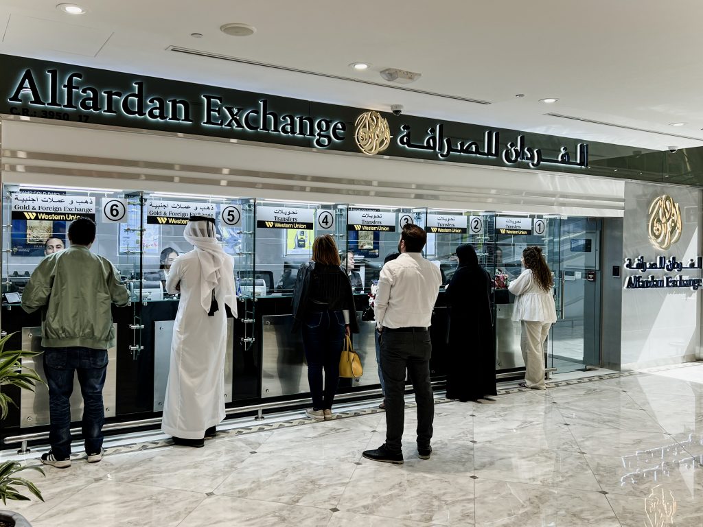 Alfardan Exchange Inaugurates the 13th Branch in LULU Mall, Giardino ...
