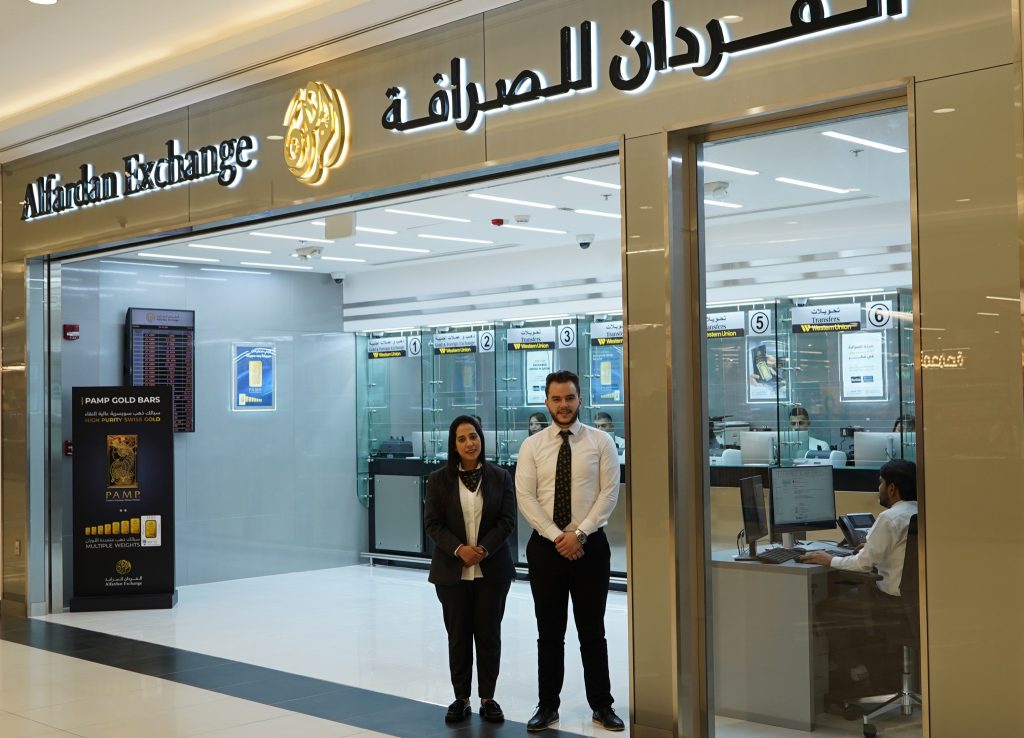 Alfardan Exchange Expands its Reach with the 17th Branch in Qatar at ...