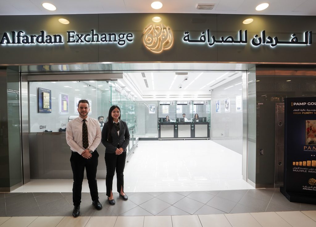 Alfardan Exchange Diversifies Its Reach with the Inauguration of the 21st Branch in Qatar at ...