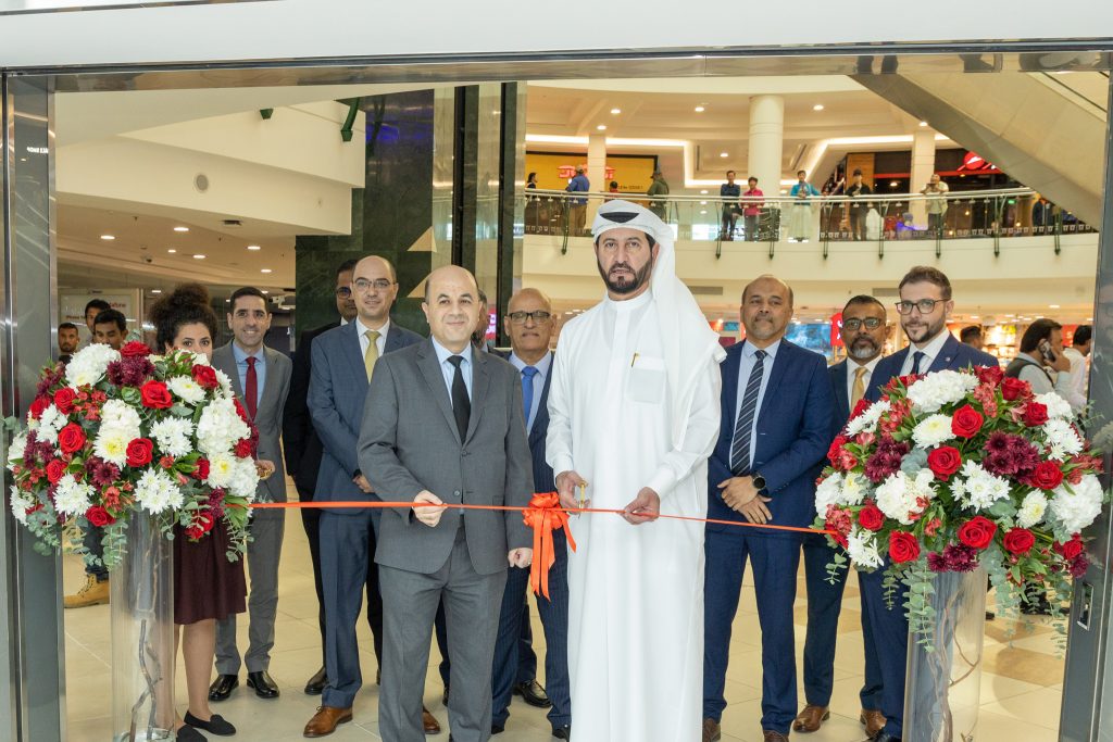 Alfardan Exchange opens its new branch in City Center Mall! – Alfardan ...