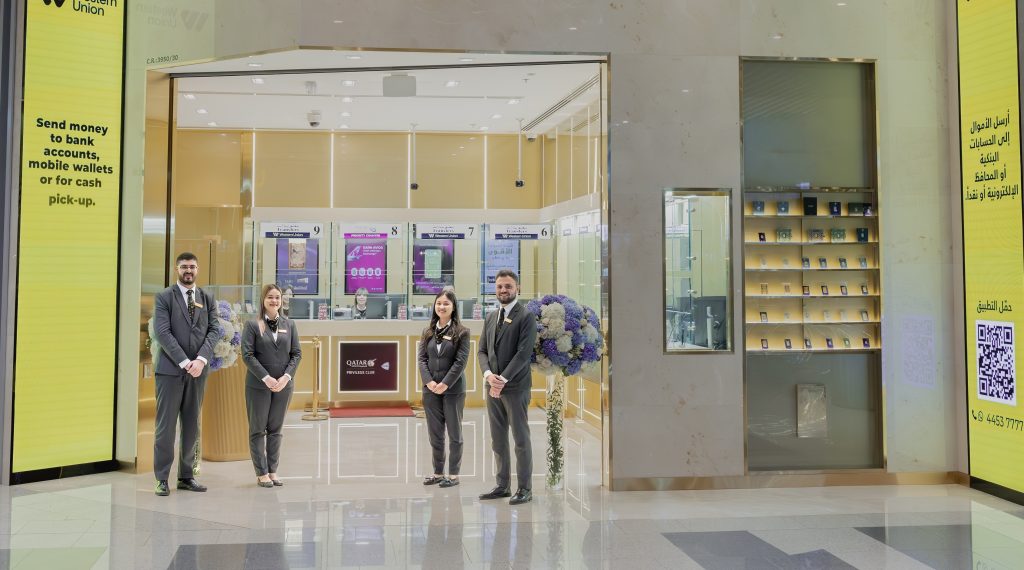 Alfardan Exchange Opens New Branch at Doha Festival City Mall ...